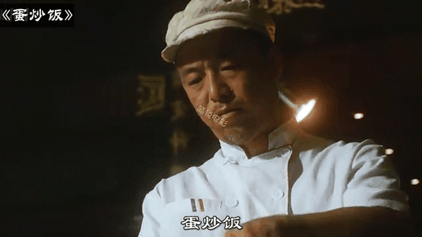 蛋炒饭黄渤电影讲了什么_黄渤蛋炒饭电影原型是谁-第3张图片-山城妙识