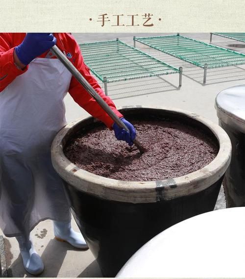 蜢子虾酱怎么腌制_蜢子虾酱腌制方法-第3张图片-山城妙识 蜢子虾酱怎么腌制_蜢子虾酱腌制方法-第3张图片-山城妙识