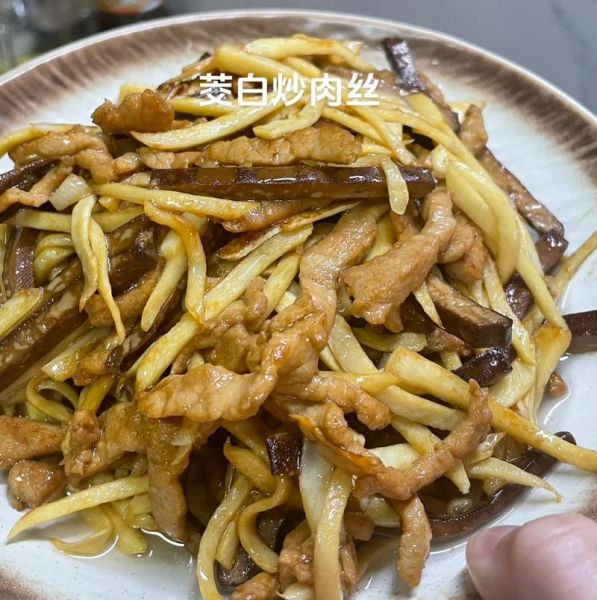 茭白炒肉丝怎么炒好吃_茭白炒肉丝的正宗做法-第2张图片-山城妙识