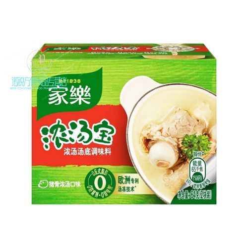 家乐浓汤宝怎么用_家乐浓汤宝哪个口味最好吃-第2张图片-山城妙识