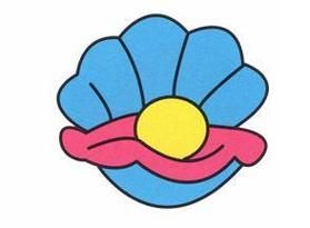 河蚌怎么画_河蚌简笔画步骤-第1张图片-山城妙识