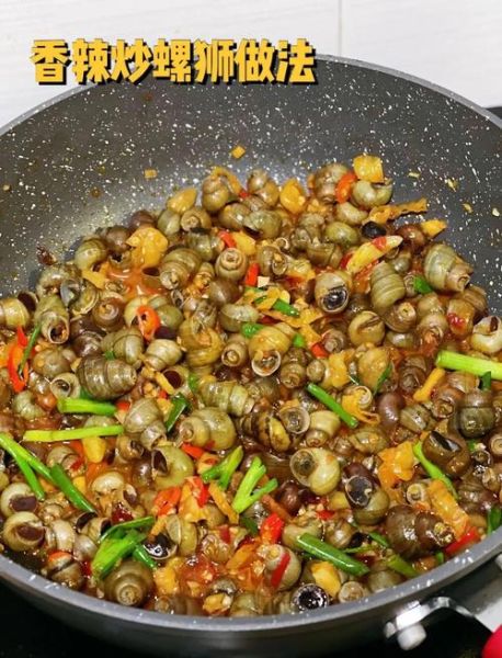 炒螺丝怎么炒好吃_家常炒螺丝的做法步骤-第2张图片-山城妙识