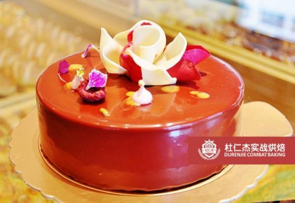 里永蛋糕培训学校怎么样_学费多少钱-第1张图片-山城妙识 里永蛋糕培训学校怎么样_学费多少钱-第1张图片-山城妙识