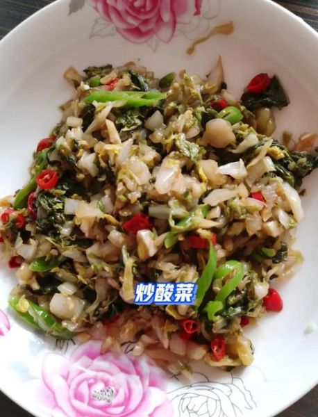 新鲜上海青菜怎么腌咸菜_上海青咸菜的做法-第2张图片-山城妙识 新鲜上海青菜怎么腌咸菜_上海青咸菜的做法-第2张图片-山城妙识