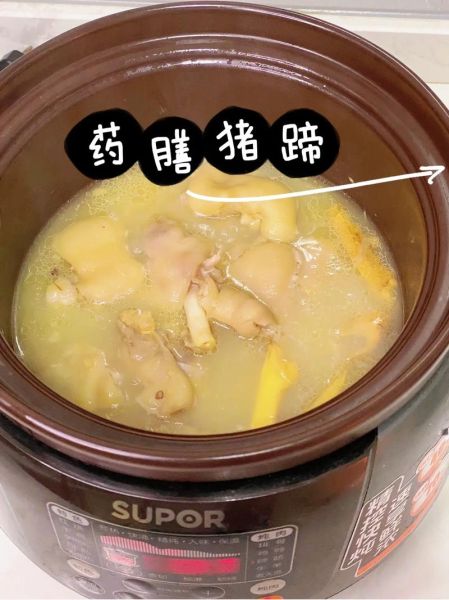 滋补猪蹄汤的做法大全_猪蹄汤怎么炖最补气血-第3张图片-山城妙识 滋补猪蹄汤的做法大全_猪蹄汤怎么炖最补气血-第3张图片-山城妙识