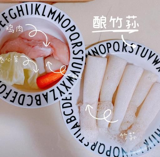 竹荪怎么做好吃_竹荪的家常做法大全-第3张图片-山城妙识 竹荪怎么做好吃_竹荪的家常做法大全-第3张图片-山城妙识