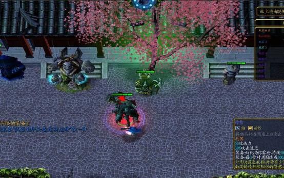 war3秘籍怎么用_war3秘籍大全-第1张图片-山城妙识 war3秘籍怎么用_war3秘籍大全-第1张图片-山城妙识