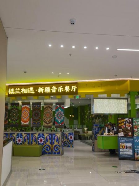 大盘鸡加盟店多少钱_大盘鸡加盟哪个品牌好-第3张图片-山城妙识 大盘鸡加盟店多少钱_大盘鸡加盟哪个品牌好-第3张图片-山城妙识