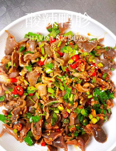 爆炒鸭胗怎么炒又嫩好吃_鸭胗去腥嫩滑的秘诀-第3张图片-山城妙识 爆炒鸭胗怎么炒又嫩好吃_鸭胗去腥嫩滑的秘诀-第3张图片-山城妙识