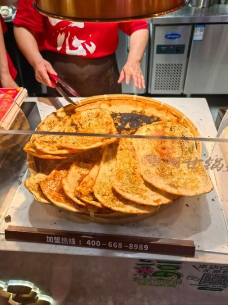 锅盔加盟店哪个品牌好_锅盔加盟费多少钱-第1张图片-山城妙识 锅盔加盟店哪个品牌好_锅盔加盟费多少钱-第1张图片-山城妙识