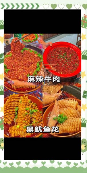 重庆火锅要放哪些食材好吃_重庆火锅必点食材推荐-第1张图片-山城妙识 重庆火锅要放哪些食材好吃_重庆火锅必点食材推荐-第1张图片-山城妙识