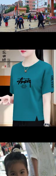 质量好的T恤怎么选_纯棉T恤哪个品牌好-第2张图片-山城妙识 质量好的T恤怎么选_纯棉T恤哪个品牌好-第2张图片-山城妙识