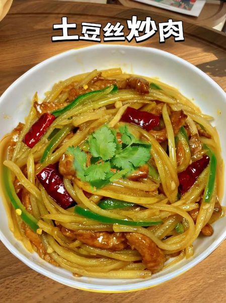 青椒土豆肉丝怎么炒才脆嫩_青椒土豆肉丝要不要焯水-第1张图片-山城妙识 青椒土豆肉丝怎么炒才脆嫩_青椒土豆肉丝要不要焯水-第1张图片-山城妙识