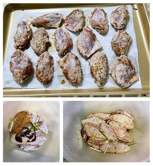烤鸡中翅怎么腌制才入味_烤箱温度时间多少合适-第2张图片-山城妙识 烤鸡中翅怎么腌制才入味_烤箱温度时间多少合适-第2张图片-山城妙识