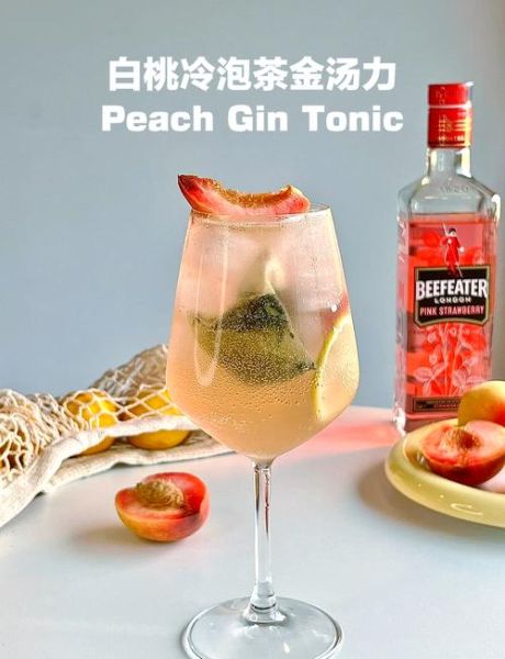 金汤力适合什么人喝_女生能喝吗-第1张图片-山城妙识 金汤力适合什么人喝_女生能喝吗-第1张图片-山城妙识