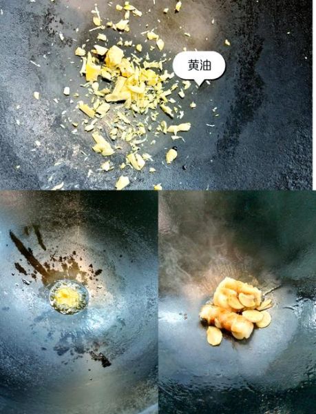 冻鳕鱼块怎么做好吃_冻鳕鱼块的家常做法-第1张图片-山城妙识 冻鳕鱼块怎么做好吃_冻鳕鱼块的家常做法-第1张图片-山城妙识