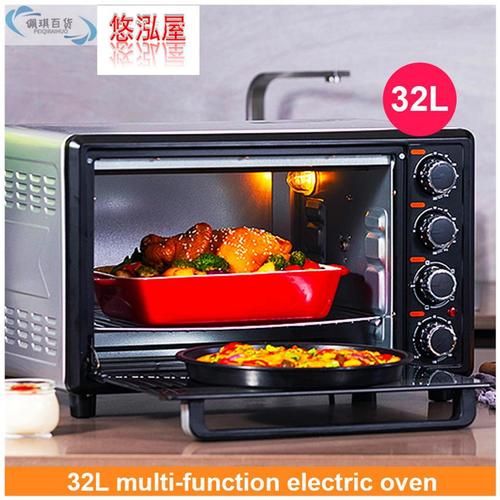 best_toaster_oven_for_bread_2024-第2张图片-山城妙识 best_toaster_oven_for_bread_2024-第2张图片-山城妙识