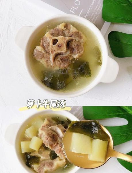 炖牛尾汤最正宗做法_牛尾汤去腥技巧-第1张图片-山城妙识