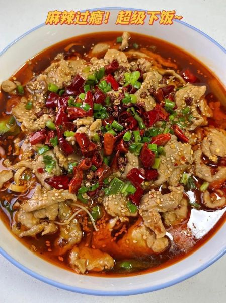 不辣水煮肉片怎么做_水煮肉片不辣做法-第3张图片-山城妙识