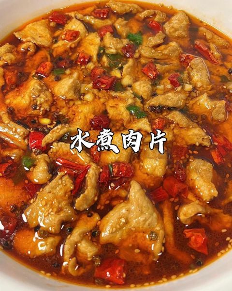 不辣水煮肉片怎么做_水煮肉片不辣做法-第2张图片-山城妙识