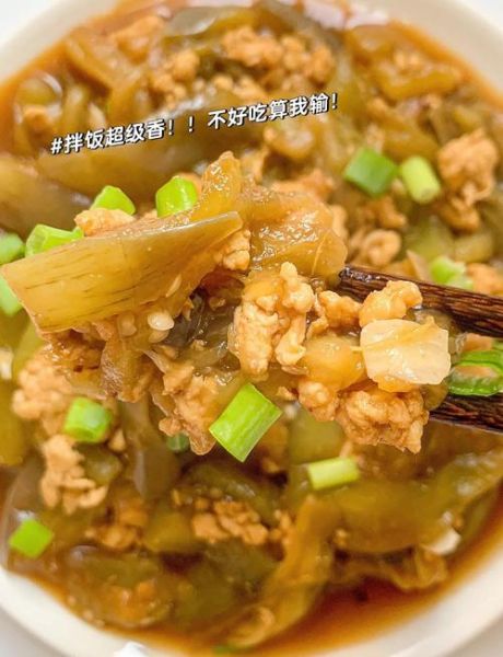 鱼香茄子家常做法_茄子怎么炒不吸油-第1张图片-山城妙识 鱼香茄子家常做法_茄子怎么炒不吸油-第1张图片-山城妙识