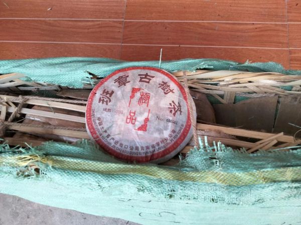 普洱茶最贵的品种有哪些_老班章古树茶多少钱一斤-第1张图片-山城妙识 普洱茶最贵的品种有哪些_老班章古树茶多少钱一斤-第1张图片-山城妙识