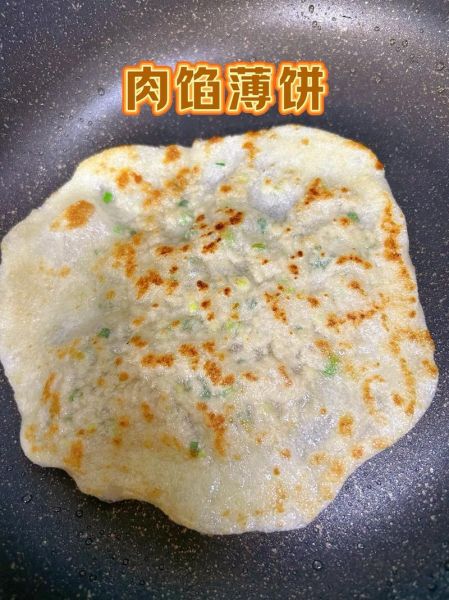 薄饼怎么和面不裂_薄饼做法步骤详解-第3张图片-山城妙识