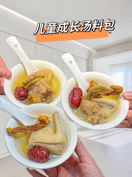 孩子长高喝什么汤_有助孩子长高的营养汤-第1张图片-山城妙识 孩子长高喝什么汤_有助孩子长高的营养汤-第1张图片-山城妙识