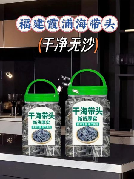 海带宝怎么样_海带宝转运靠谱吗-第2张图片-山城妙识