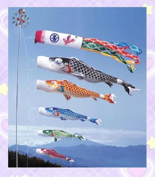 鲤鱼旗的由来与寓意_日本端午节为什么要挂鲤鱼旗-第1张图片-山城妙识