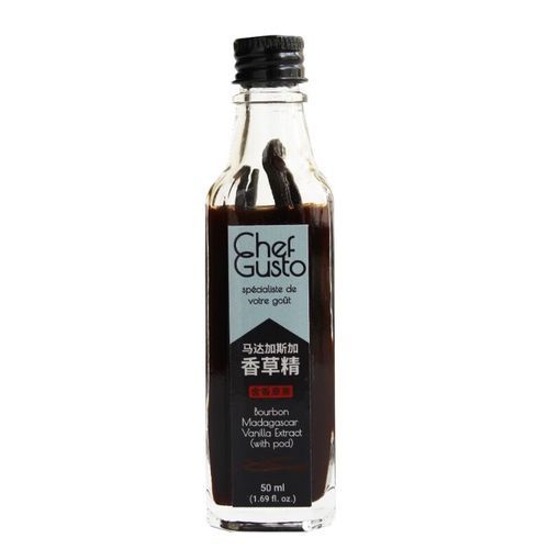 香草精一次放多少_香草精怎么用-第2张图片-山城妙识