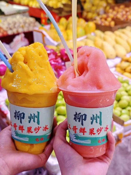 水果炒冰怎么做_水果炒冰需要什么材料-第1张图片-山城妙识 水果炒冰怎么做_水果炒冰需要什么材料-第1张图片-山城妙识