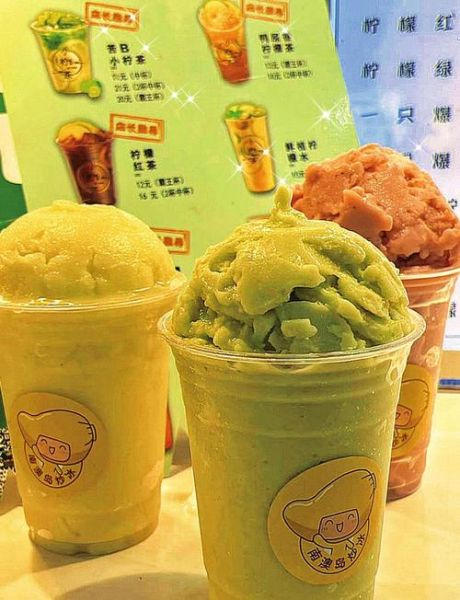 水果炒冰怎么做_水果炒冰需要什么材料-第3张图片-山城妙识 水果炒冰怎么做_水果炒冰需要什么材料-第3张图片-山城妙识