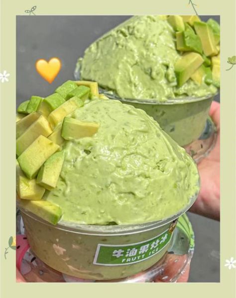 水果炒冰怎么做_水果炒冰需要什么材料-第2张图片-山城妙识 水果炒冰怎么做_水果炒冰需要什么材料-第2张图片-山城妙识