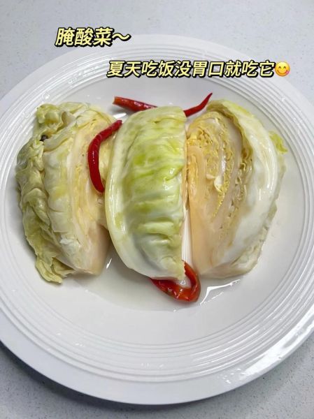 酸菜怎么腌制才脆_酸菜做法视频详细步骤-第3张图片-山城妙识