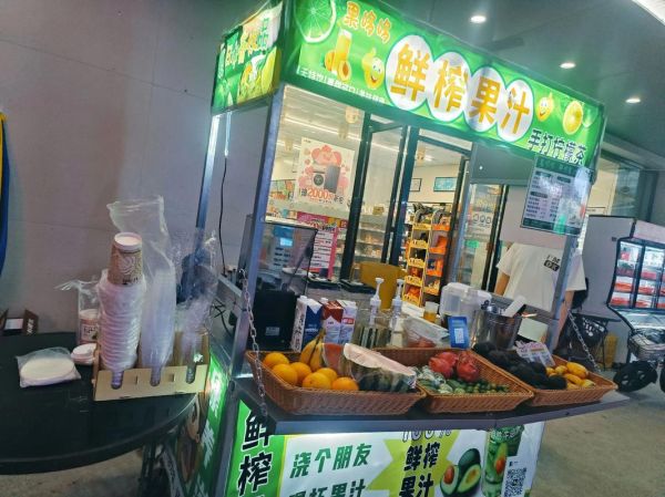 鲜榨果汁店冬天怎么盈利_冬天鲜榨果汁店如何赚钱-第1张图片-山城妙识 鲜榨果汁店冬天怎么盈利_冬天鲜榨果汁店如何赚钱-第1张图片-山城妙识