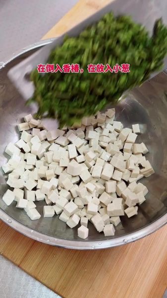 香椿叶拌豆腐怎么做_香椿拌豆腐要不要焯水-第1张图片-山城妙识 香椿叶拌豆腐怎么做_香椿拌豆腐要不要焯水-第1张图片-山城妙识