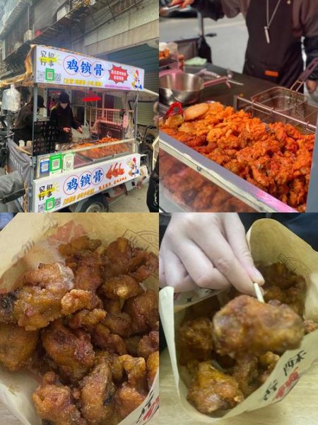 摆摊炸鸡锁骨需要投资多少_新手成本清单-第1张图片-山城妙识 摆摊炸鸡锁骨需要投资多少_新手成本清单-第1张图片-山城妙识