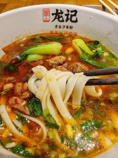 长沙米粉的历史起源_为什么长沙人离不开米粉-第2张图片-山城妙识