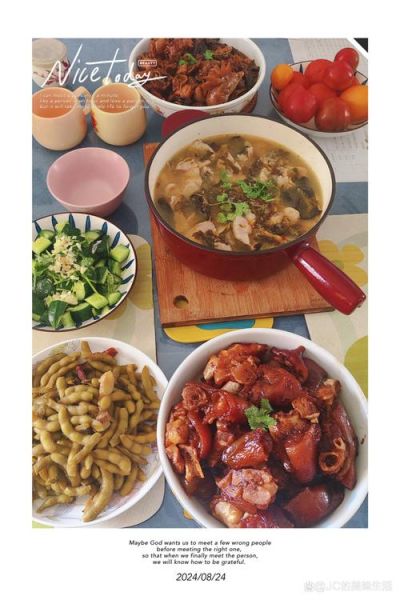 东北小菜怎么做_东北小菜的家常做法大全-第3张图片-山城妙识