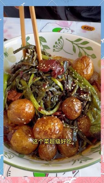 东北小菜怎么做_东北小菜的家常做法大全-第1张图片-山城妙识