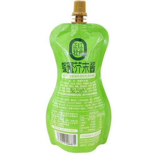 芥末酱热量高吗_减肥能吃芥末酱吗-第1张图片-山城妙识