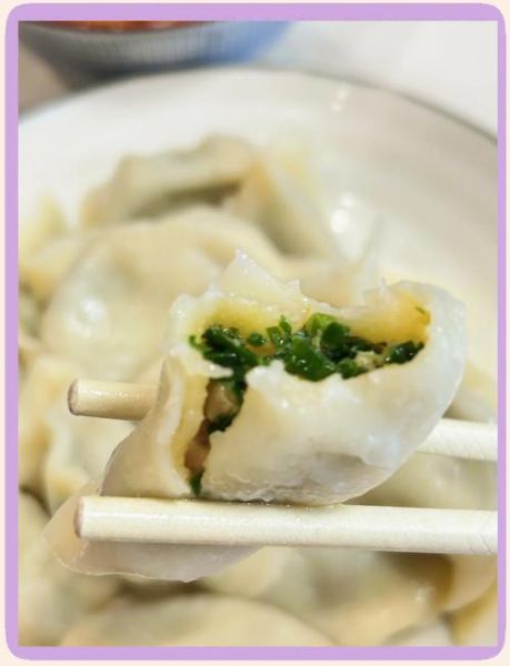 韭菜水饺馅怎么做_韭菜水饺馅的配方比例-第2张图片-山城妙识 韭菜水饺馅怎么做_韭菜水饺馅的配方比例-第2张图片-山城妙识