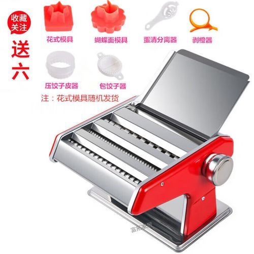 面皮机价格多少钱一台_小型面皮机报价-第2张图片-山城妙识 面皮机价格多少钱一台_小型面皮机报价-第2张图片-山城妙识