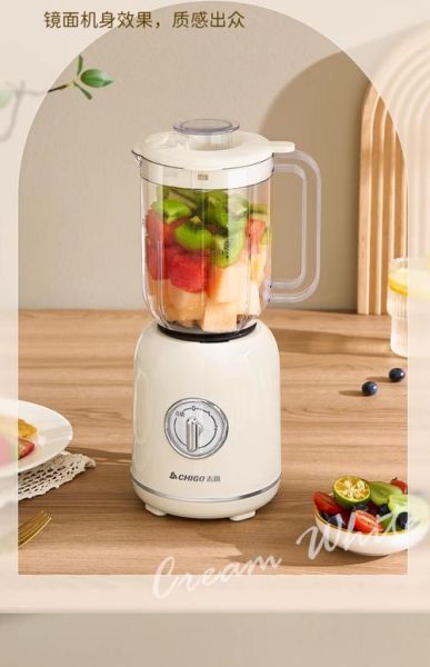 榨汁机哪个牌子好_榨汁机什么牌子质量好-第1张图片-山城妙识 榨汁机哪个牌子好_榨汁机什么牌子质量好-第1张图片-山城妙识