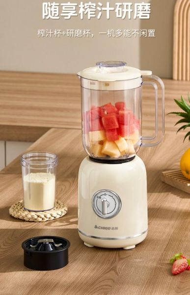 榨汁机哪个牌子好_榨汁机什么牌子质量好-第2张图片-山城妙识 榨汁机哪个牌子好_榨汁机什么牌子质量好-第2张图片-山城妙识
