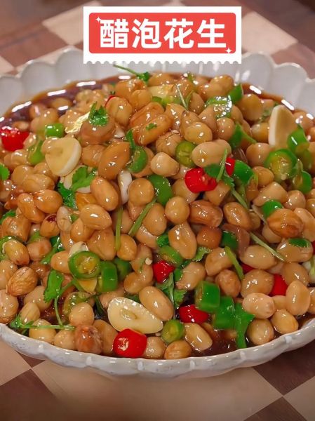 醋泡花生能减肥吗_醋泡花生瘦了20斤是真的吗-第2张图片-山城妙识