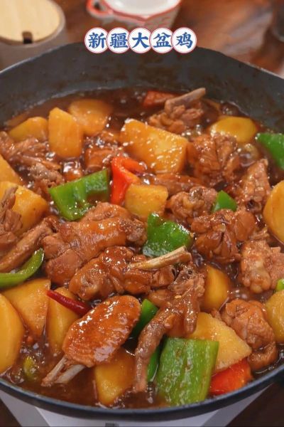 大盘鸡怎么做_正宗新疆大盘鸡的做法步骤-第1张图片-山城妙识