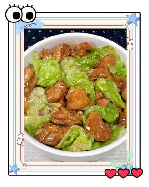 菜包肉怎么做_菜包肉的家常做法-第3张图片-山城妙识