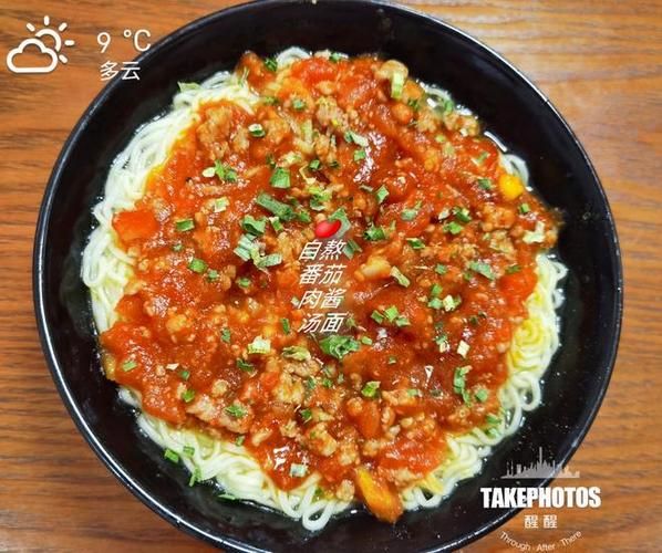 番茄肉酱怎么做_番茄肉酱需要炖多久-第3张图片-山城妙识